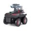 Explosion-Proof Wheeled Inspection Robot- from Link Gulf